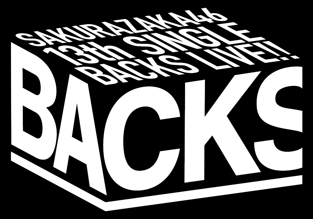 13th Single BACKS LIVE!! - エケペディア