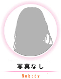 ファイル:Nobody.jpg - エケペディア