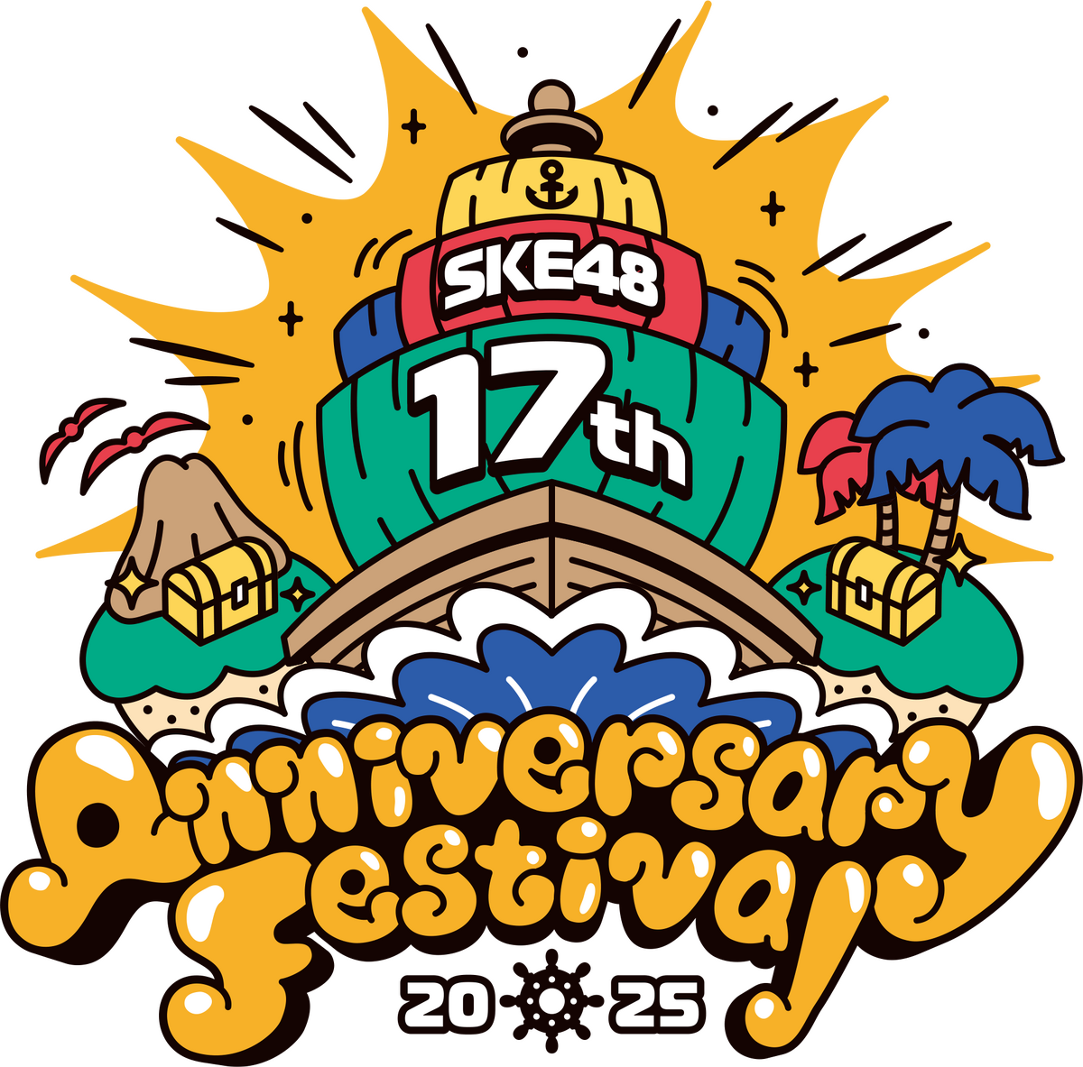 SKE48 17th Anniversary Festival 2025 - エケペディア