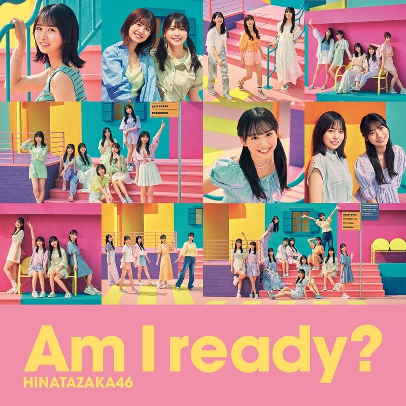 Am I ready? - エケペディア