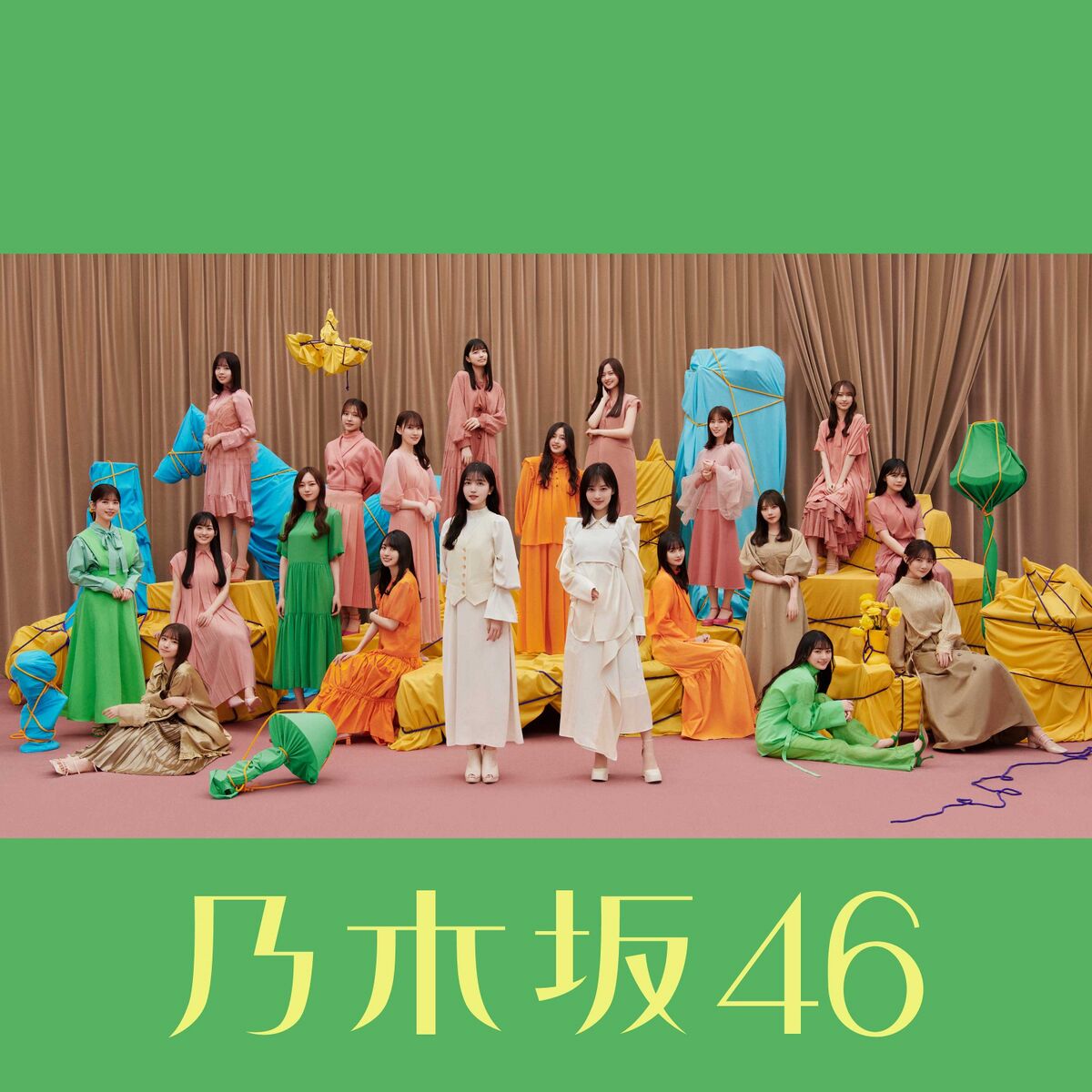 人は夢を二度見る - エケペディア