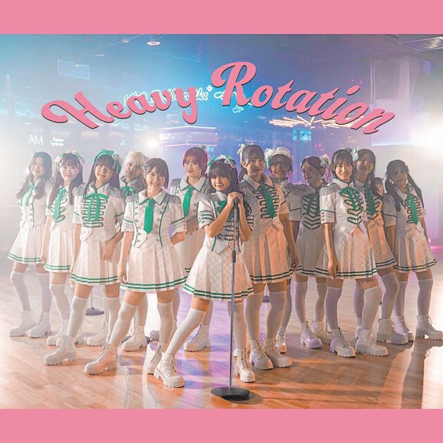 Heavy Rotation (KLP48の曲) - エケペディア