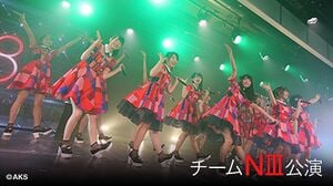 チームNIII 3rd Stage「誇りの丘」 - エケペディア