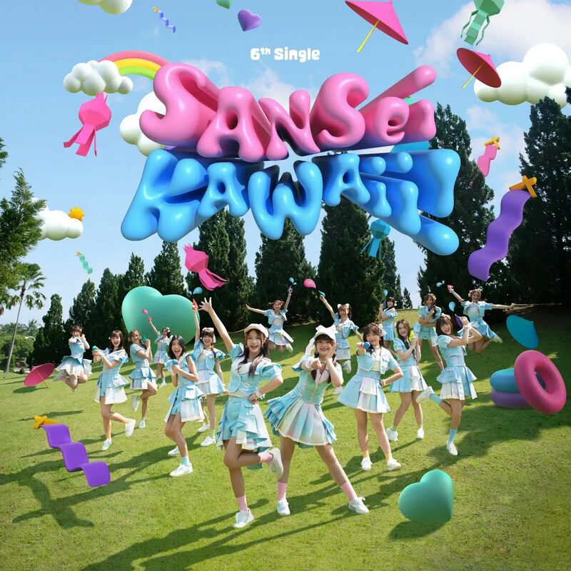 Sansei Kawaii! - エケペディア