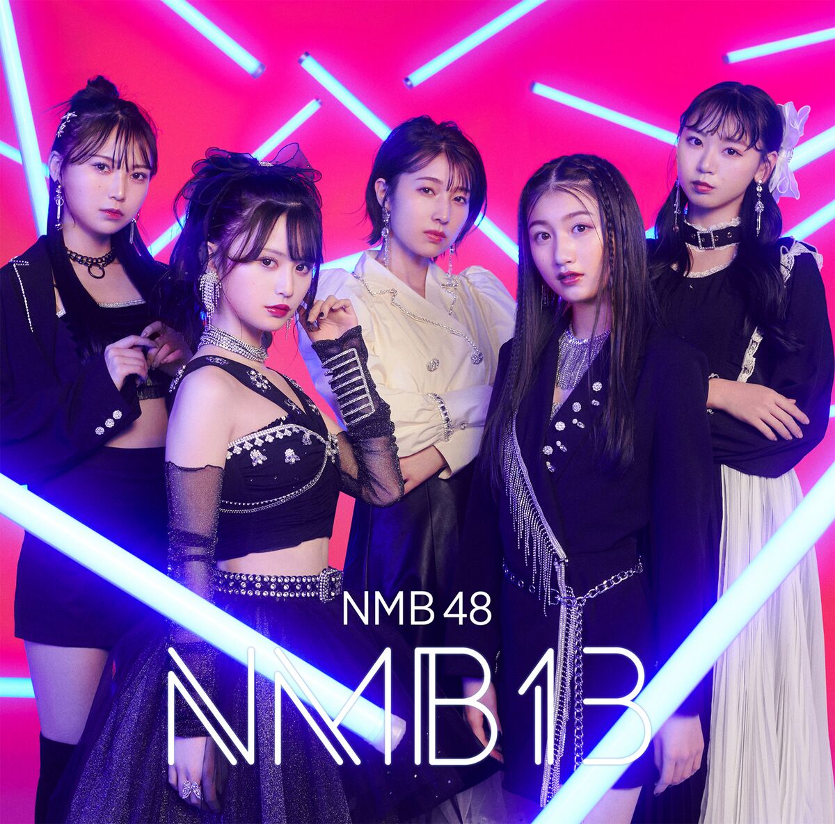 ファイル:NMB13 劇場盤.jpg - エケペディア